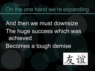 Need for Creed | PPTX