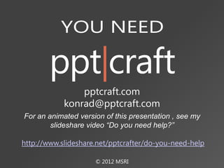 Do you need help? | PPTX