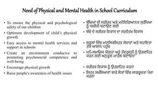 Need of Physical and Mental Health in School Curiculum.pptx