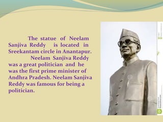 Neelam vanneta | PPT