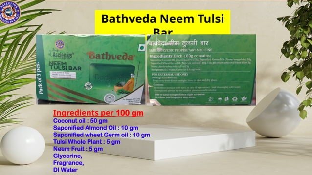 AWPL Neem Tulsi Bar Soap, demo & Ingrientspptx | PPTX