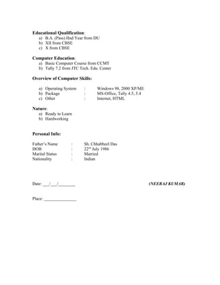 Neeraj kumar resume | DOC | Technology & Computing