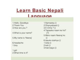 Introducing Nepal by Neeraj Bhandari (Surkhet Nepal) | PPT