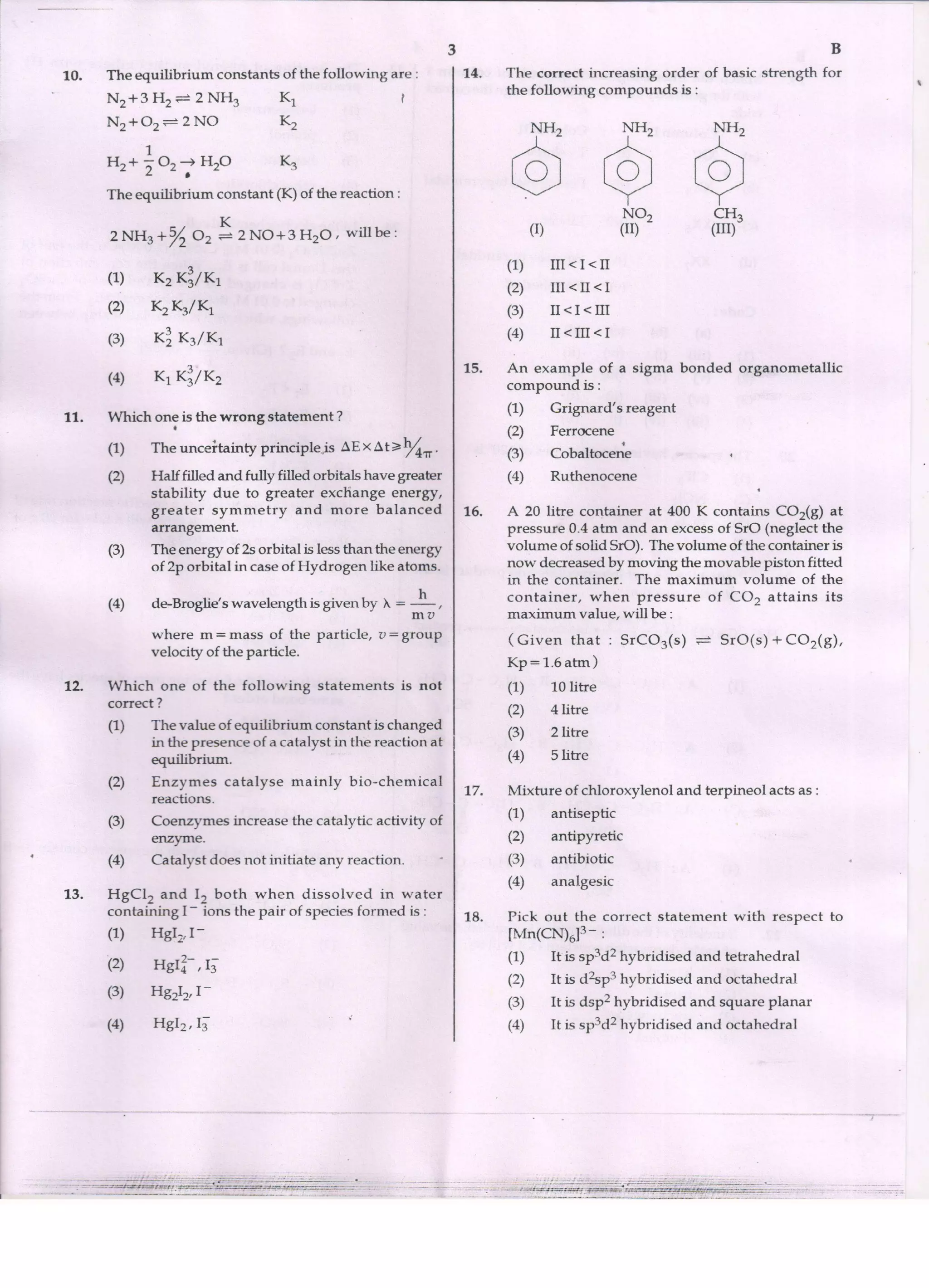 Neet 2017-question-paper-code-b | PDF | Educational Assessment | Education