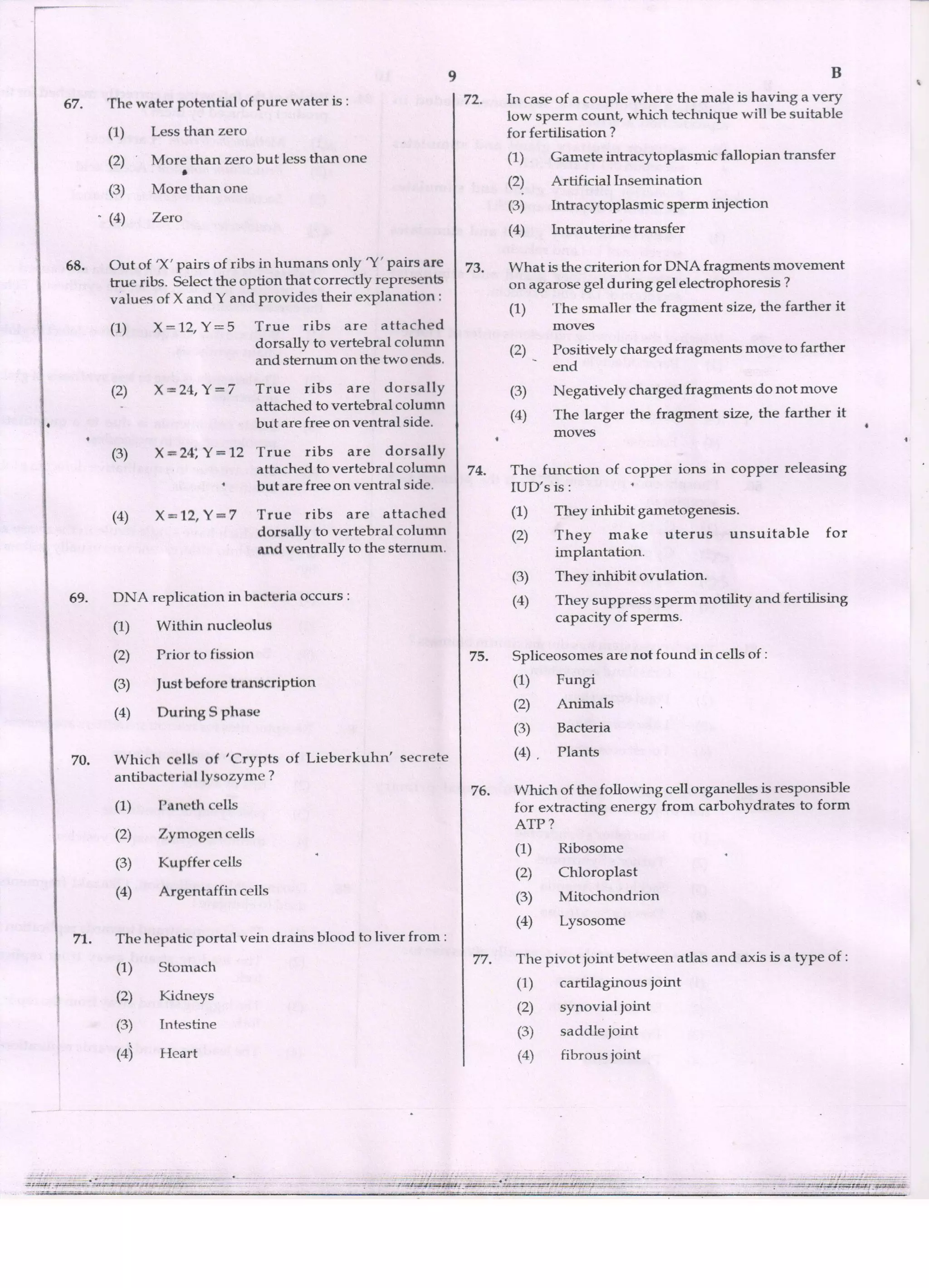 Neet 2017-question-paper-code-b | PDF | Educational Assessment | Education