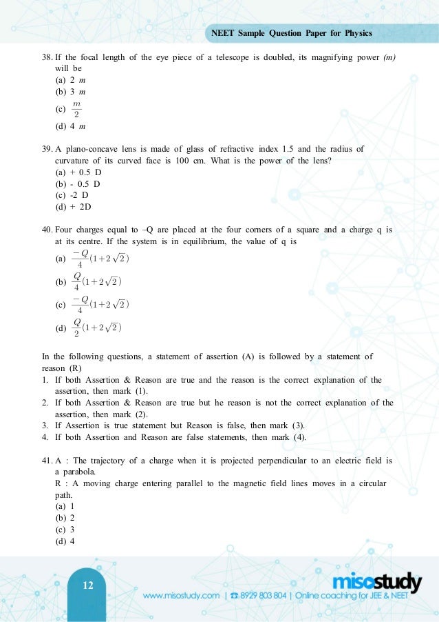 Neet 2018 Physics Sample Question Paper neet-2018-physics-sample-question-paper