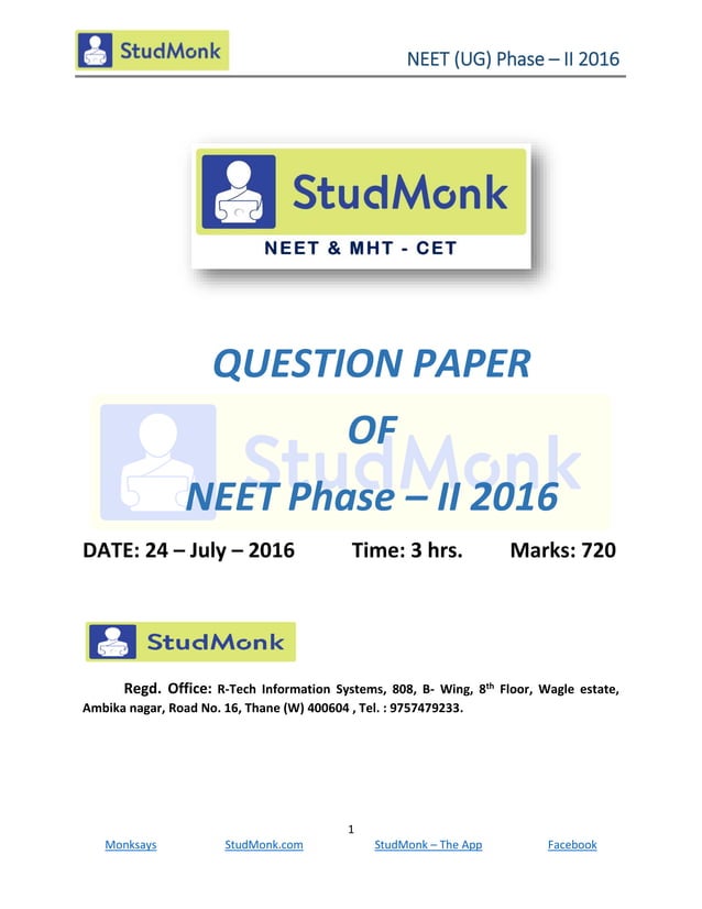 NEET Previous Year Question Paper | NEET 2016 Phase 2 | PDF