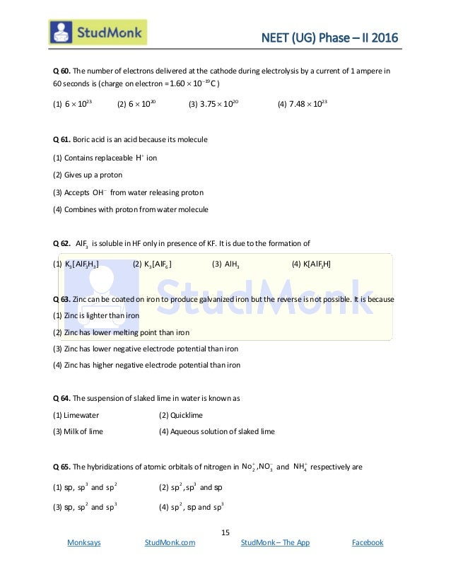 NEET Previous Year Question Paper | NEET 2016 Phase 2