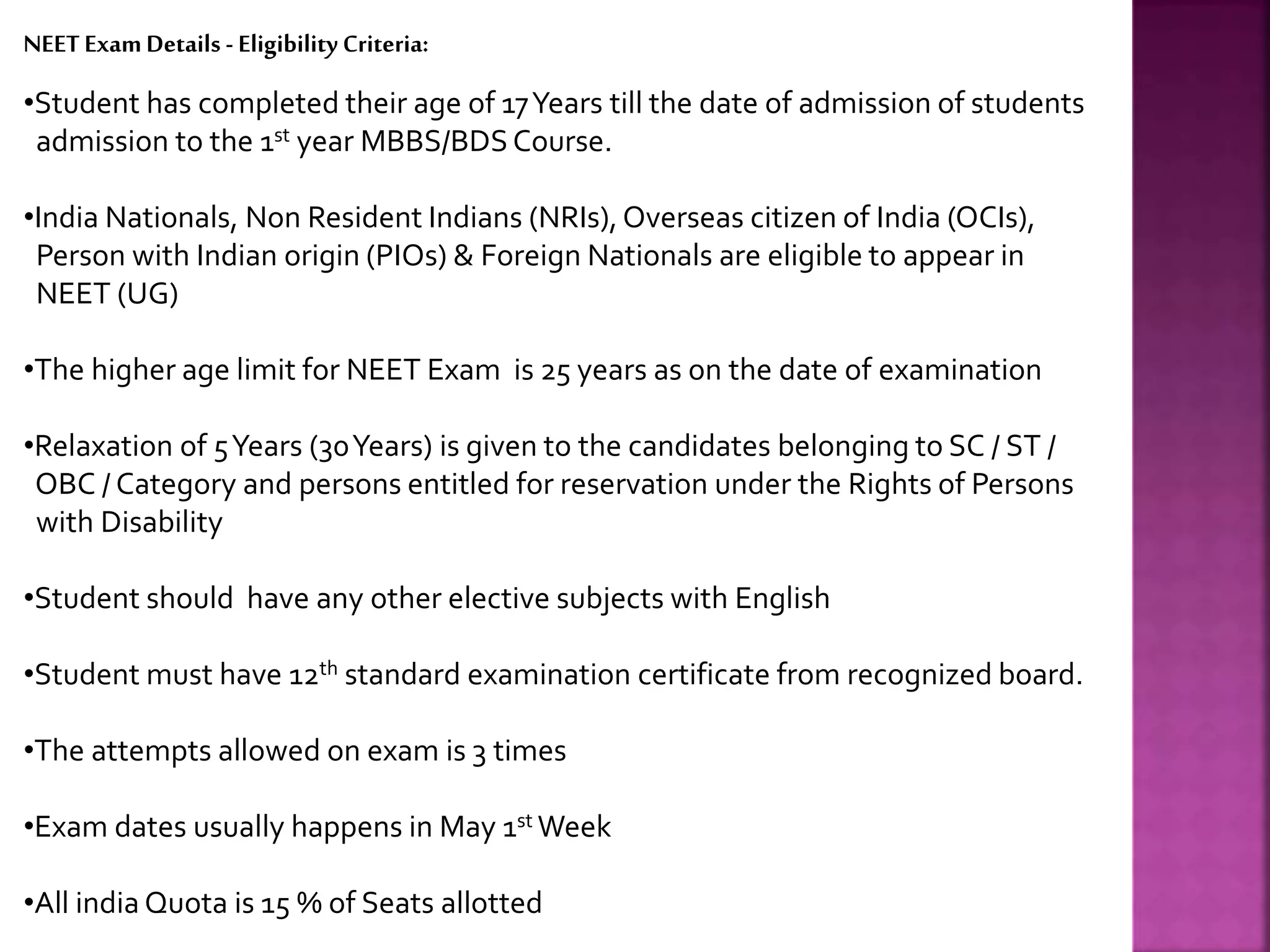 Neet exam details | PPTX