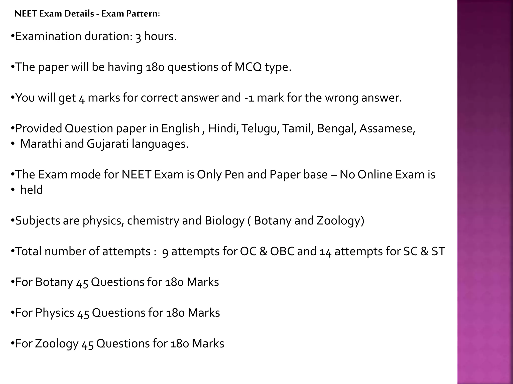 Neet exam details | PPTX