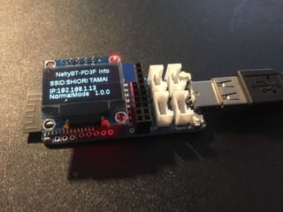 Nefry btの簡単レビュー | PPT