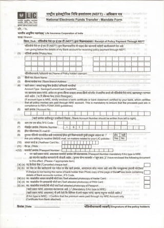 Neft mandate form | PDF