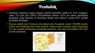 Negara negara asean kamboja | PPTX