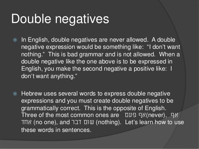 Double Negative Definition double-negative-definition