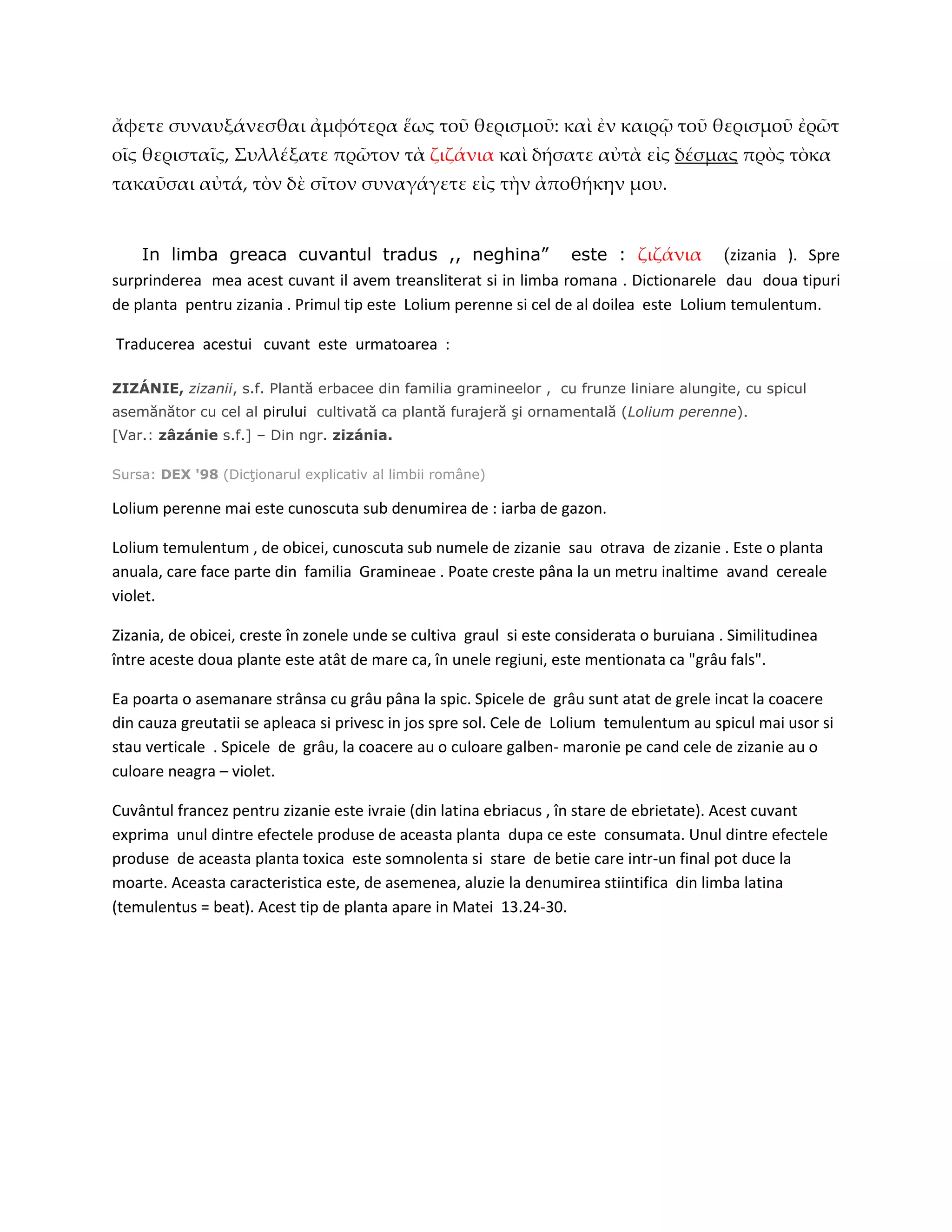 Neghina sau zizania | PDF