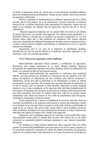 Negocierea manageriala | PDF