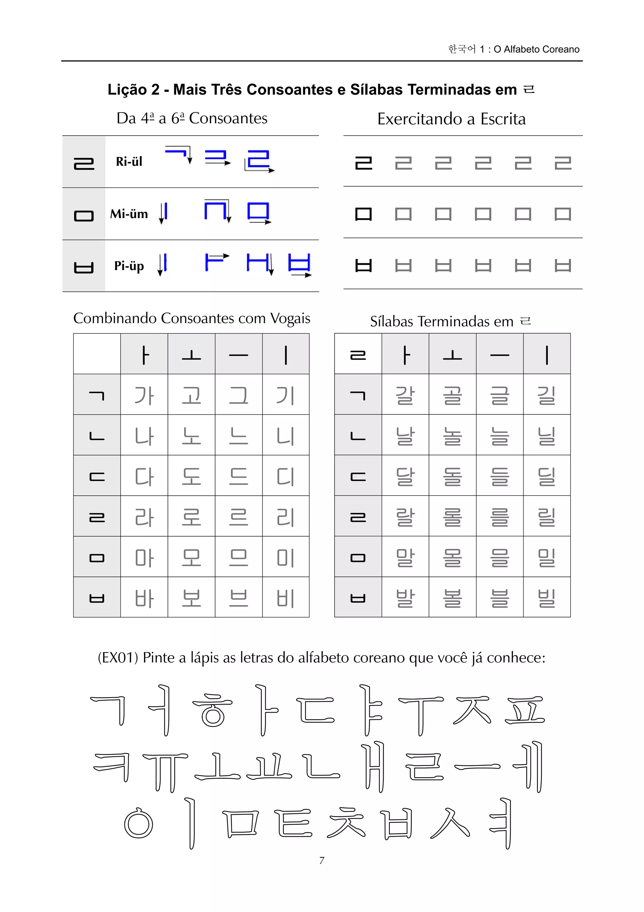 Negro hangugo 01_o_alfabeto_coreano | PDF