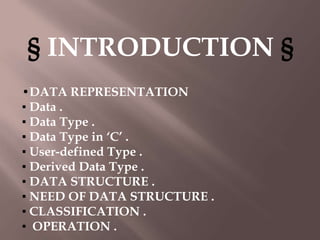 data Structure | PPTX
