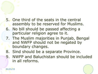 Nehru report and jinnah’s fourteen points | PPT