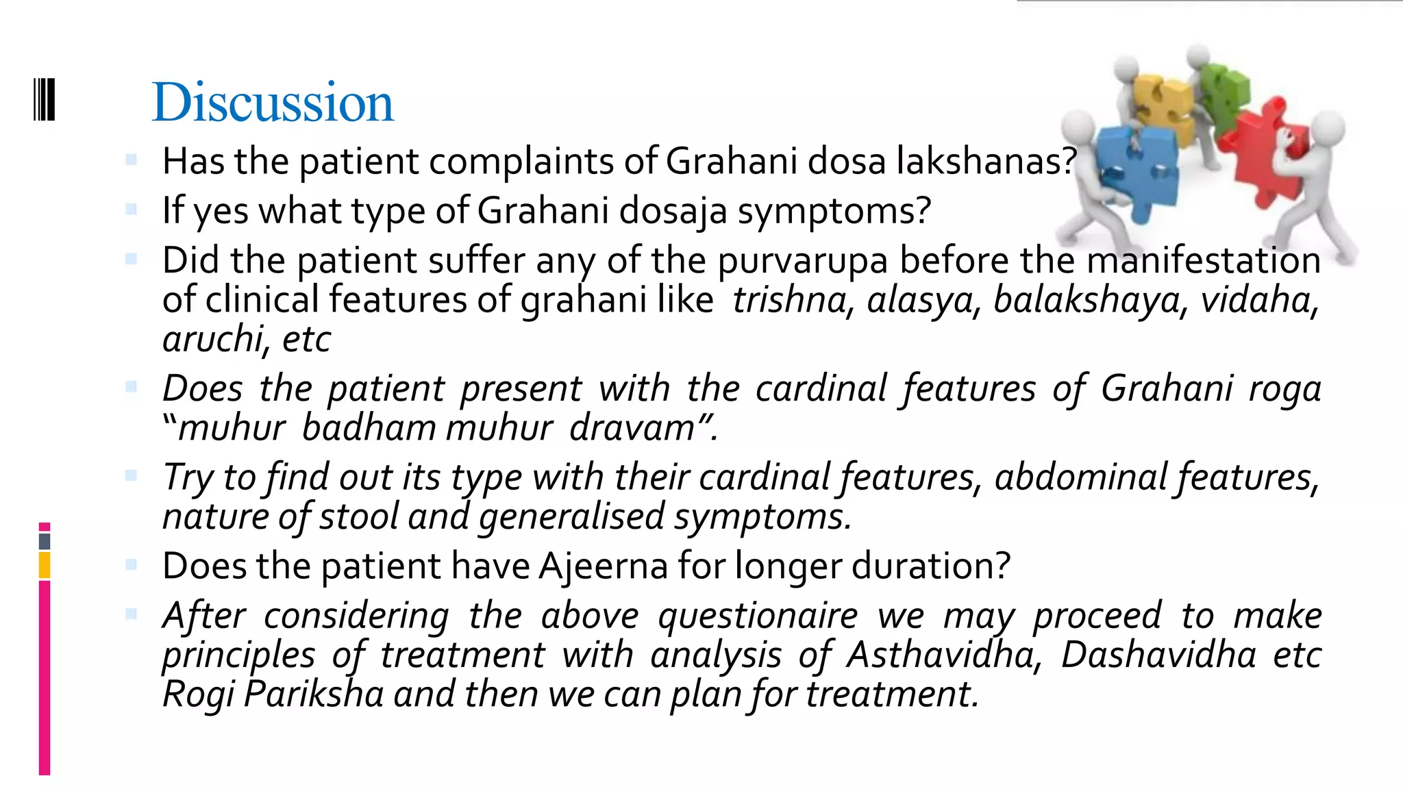 DIAGNOSTIC APPROACH TO GRAHANI ROGA | PPTX