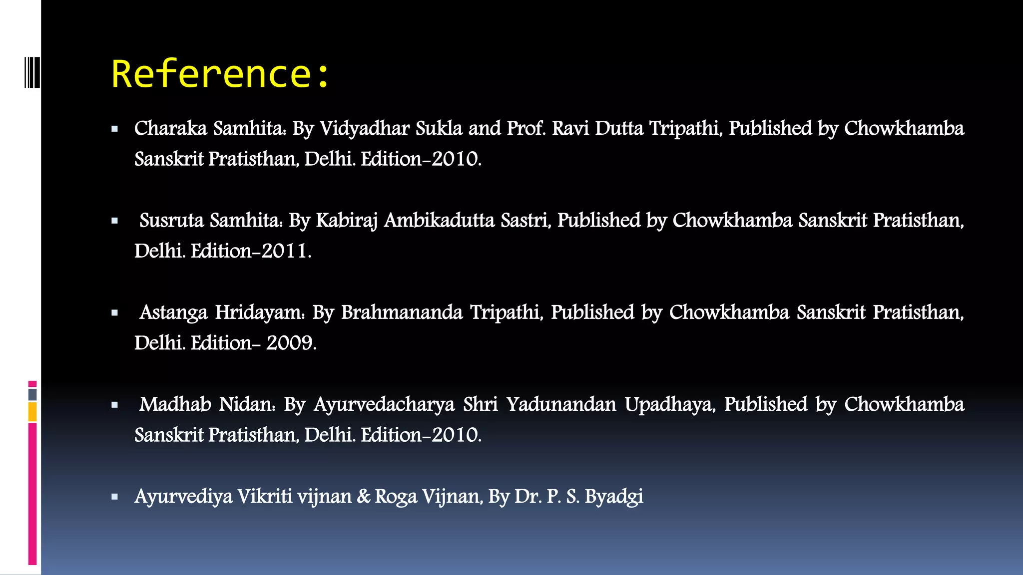 DIAGNOSTIC APPROACH TO GRAHANI ROGA | PPTX