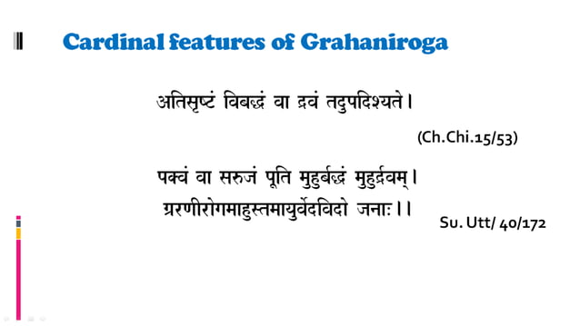 DIAGNOSTIC APPROACH TO GRAHANI ROGA | PPT