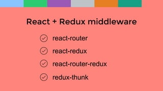 React.js and Redux overview | PPT