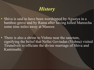 Nellaiappartemplesite | PPT