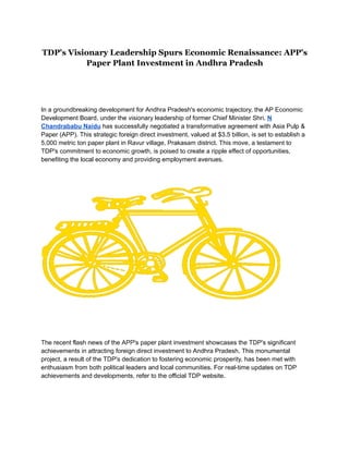 TDP's Visionary Leadership Spurs Economic Renaissance: APP's Paper ...