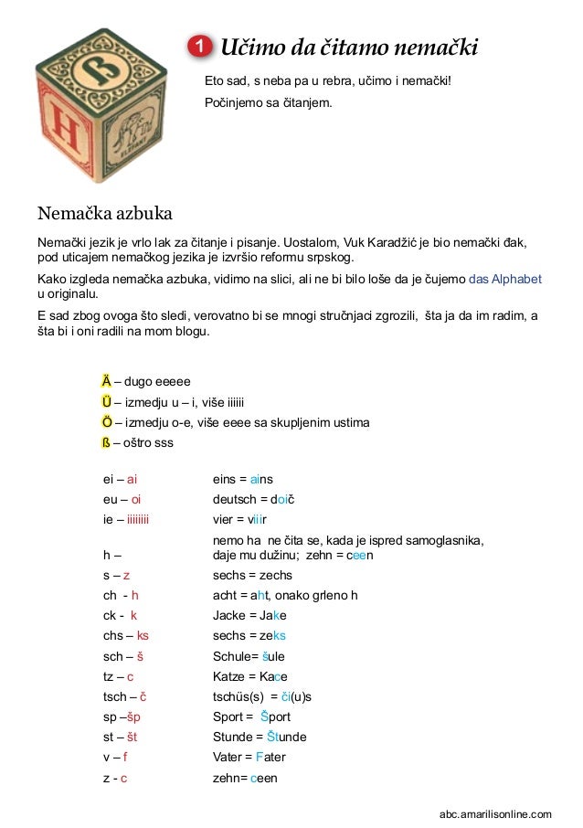 Nemacki