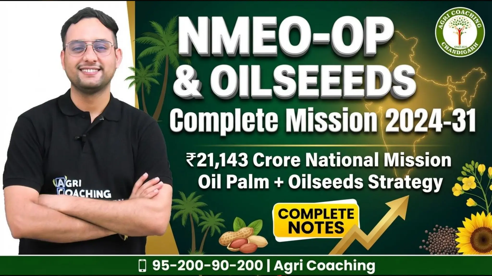 NEMO-OP_merged.pdfGFHFGHFGHFGHFGHFGYDRFGRTE | PDF
