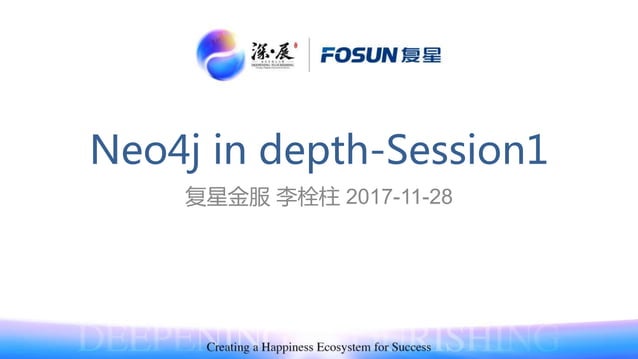 Neo4j in depth session1 | PPT