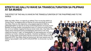 Neoculturalism ft. NCT | PPT