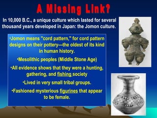 Neolithic Age[1] | PPT