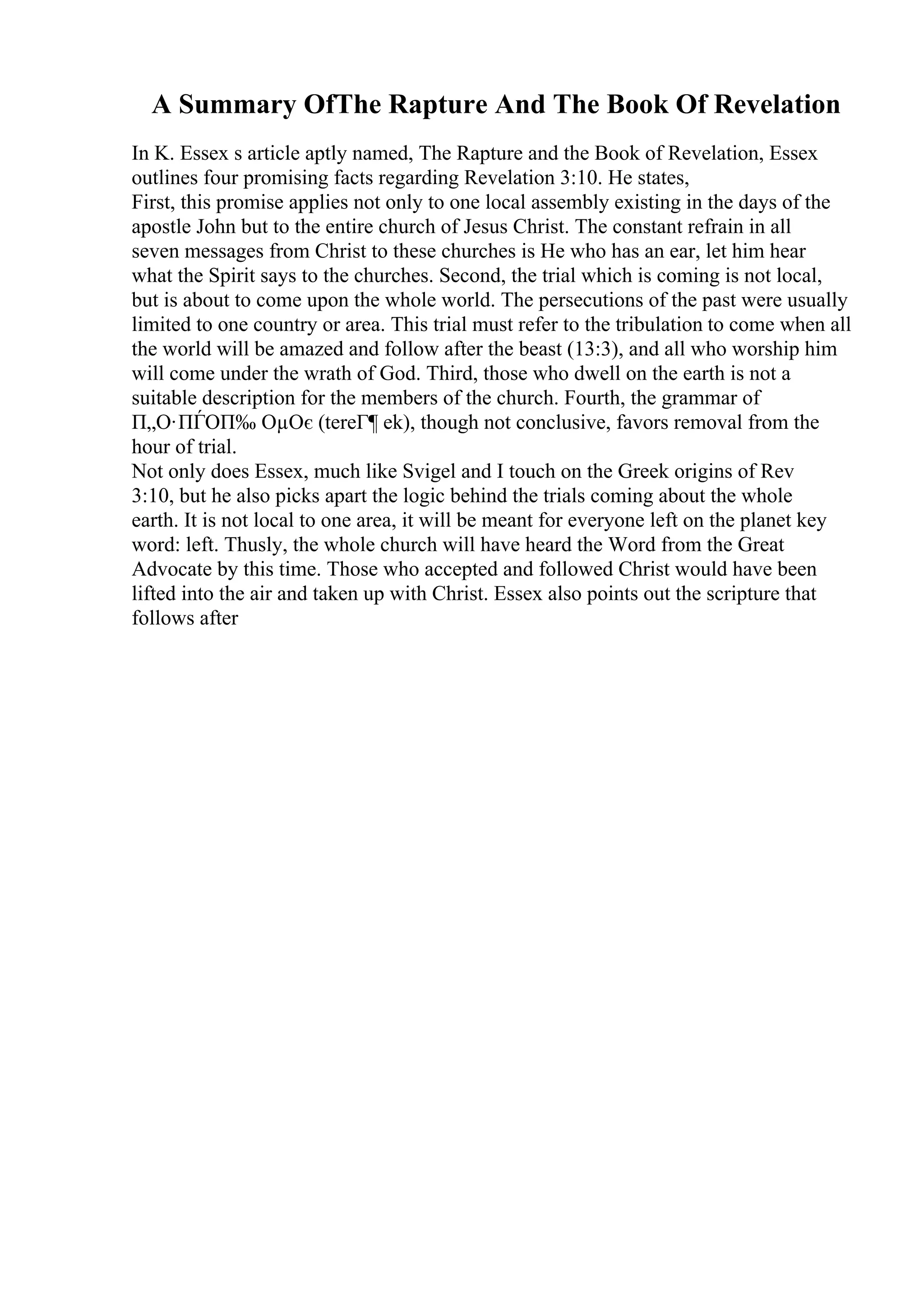 Neolithic Revolution Essay | PDF