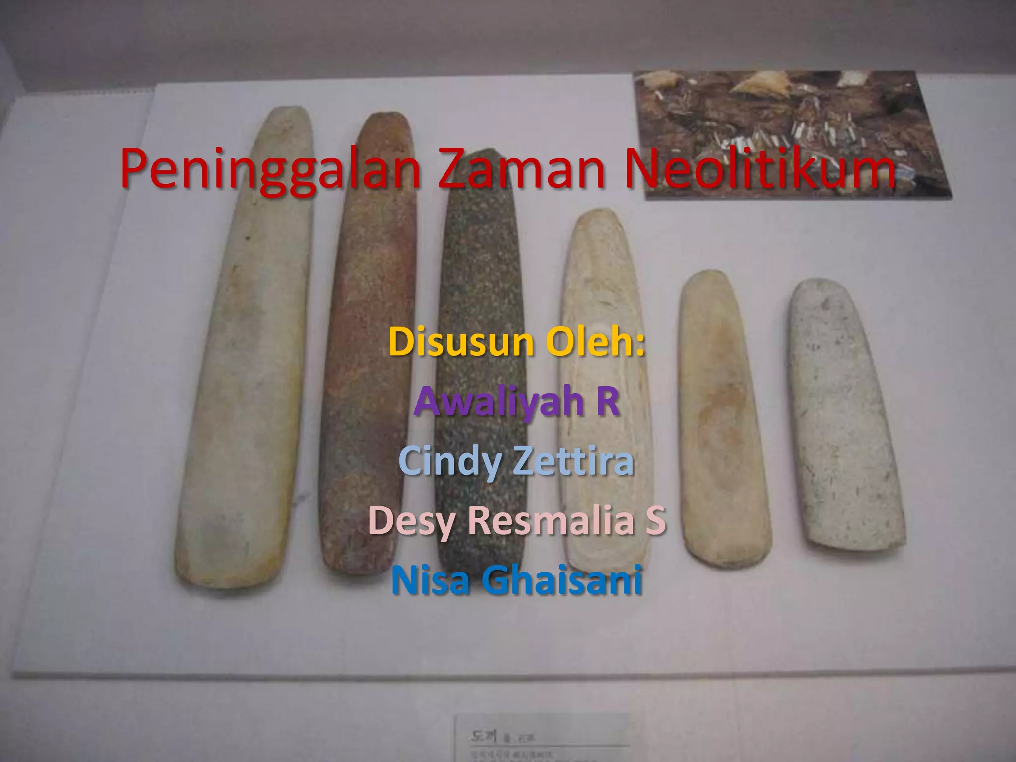 Neolitikum | PPTX
