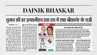 Neologicx-portfolio: 2024 (Website|Mobile |software) | PDF