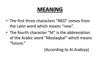 Neom-Saudi Arabia | PPTX