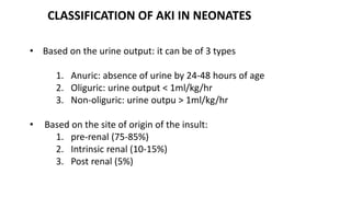 NEONATAL AKI.pptx