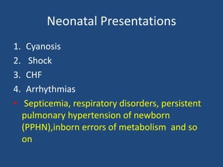 Neonatal cardiac emergency | PPTX