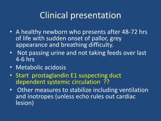 Neonatal cardiac emergency | PPTX