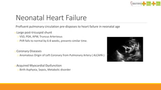 Neonatal cardiac emergency | PPTX