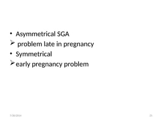 Neonatal history and physical examination.pptx