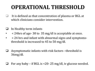 Neonatal hypoglycemia arif | PPTX