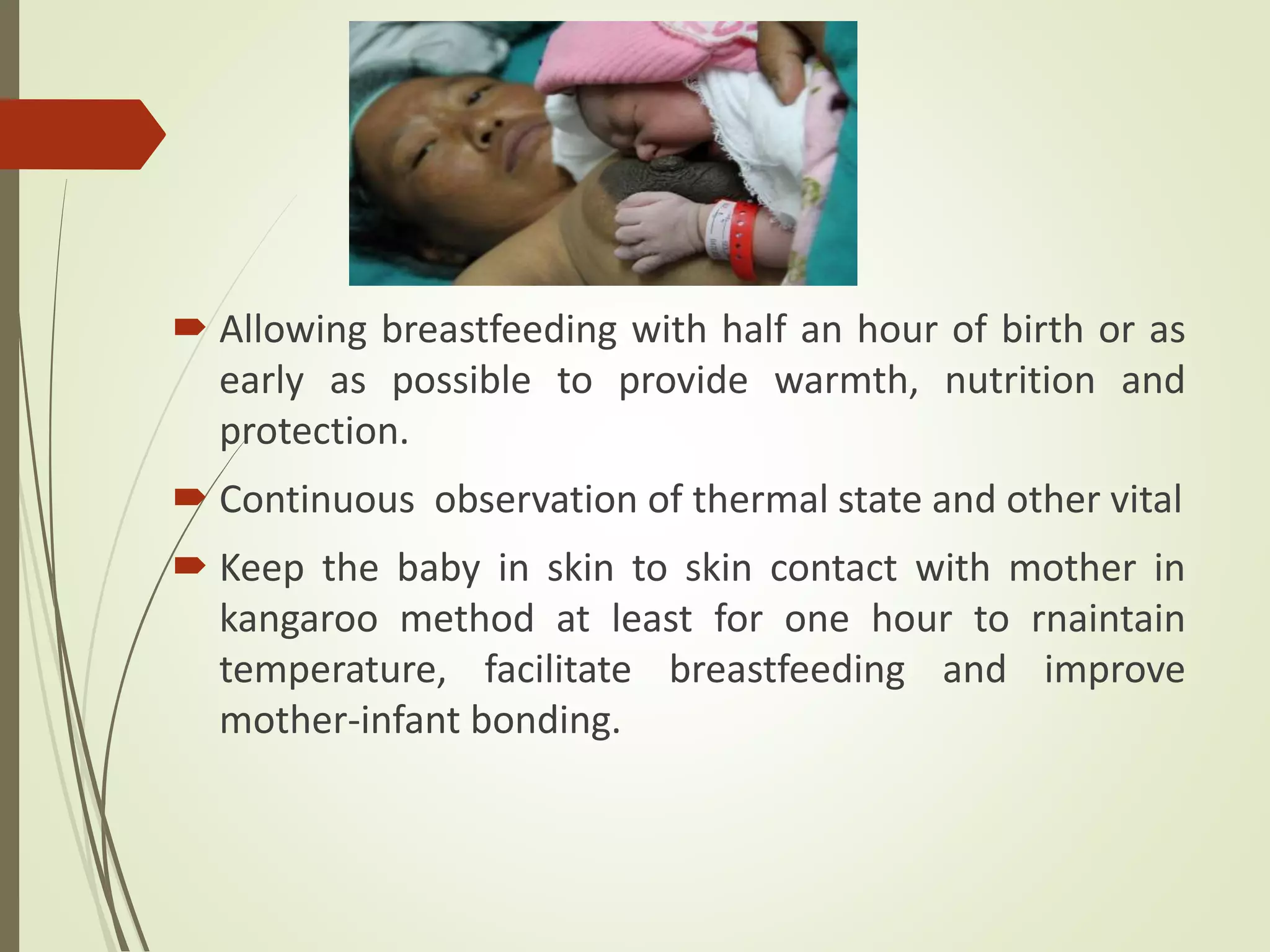 Neonatal hypothermia | PPTX