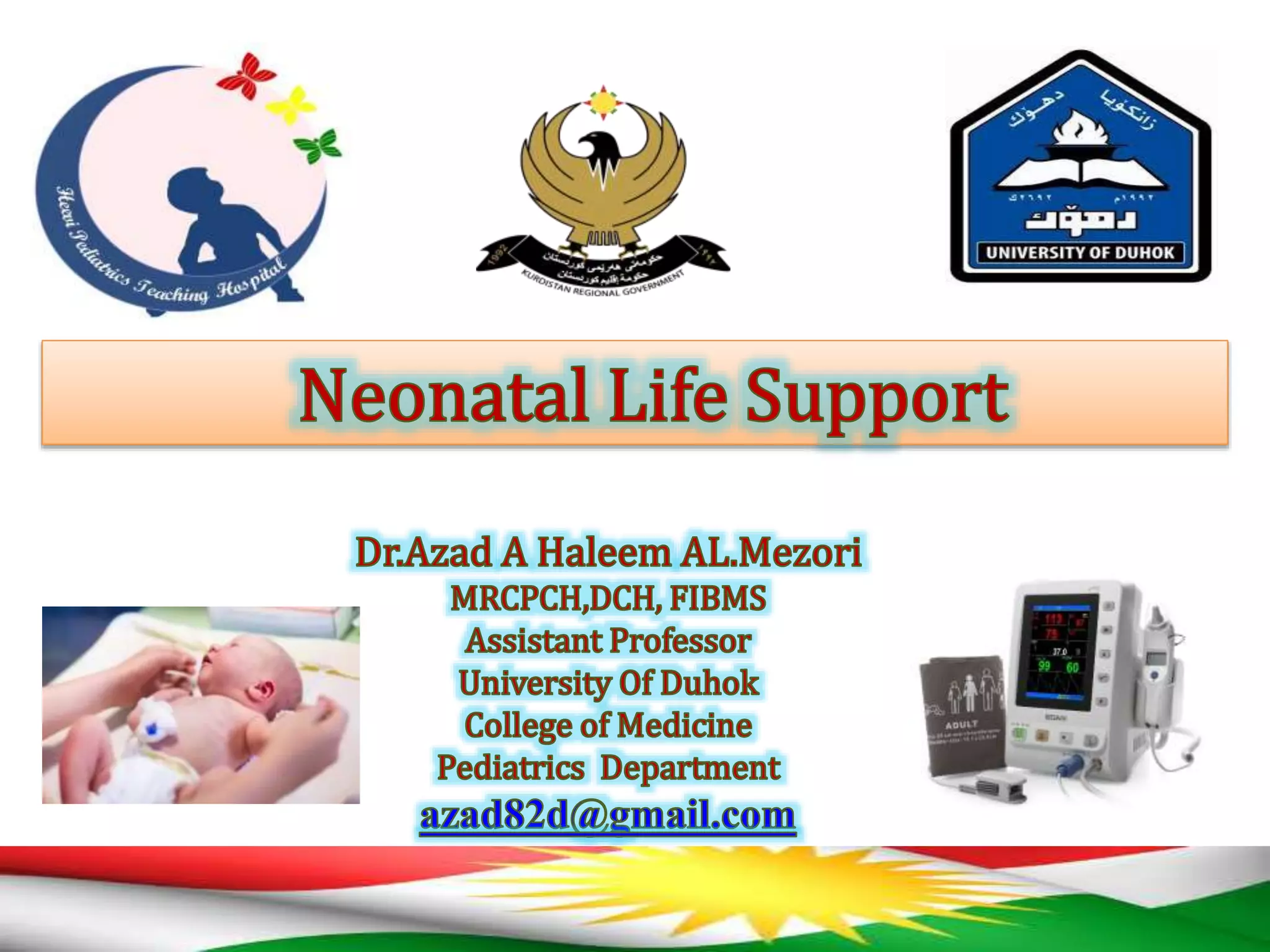 Neonatal life support | PPTX