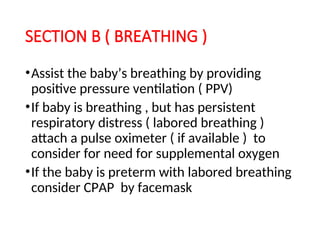 NEONATAL RESUSCITATION protocols in infants.ppt