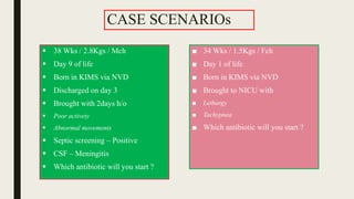 Neonatal sepsis protocols | PPTX