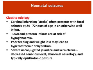 Neonatal seziure | PPTX