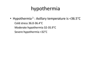 Neonatal thermoregulation